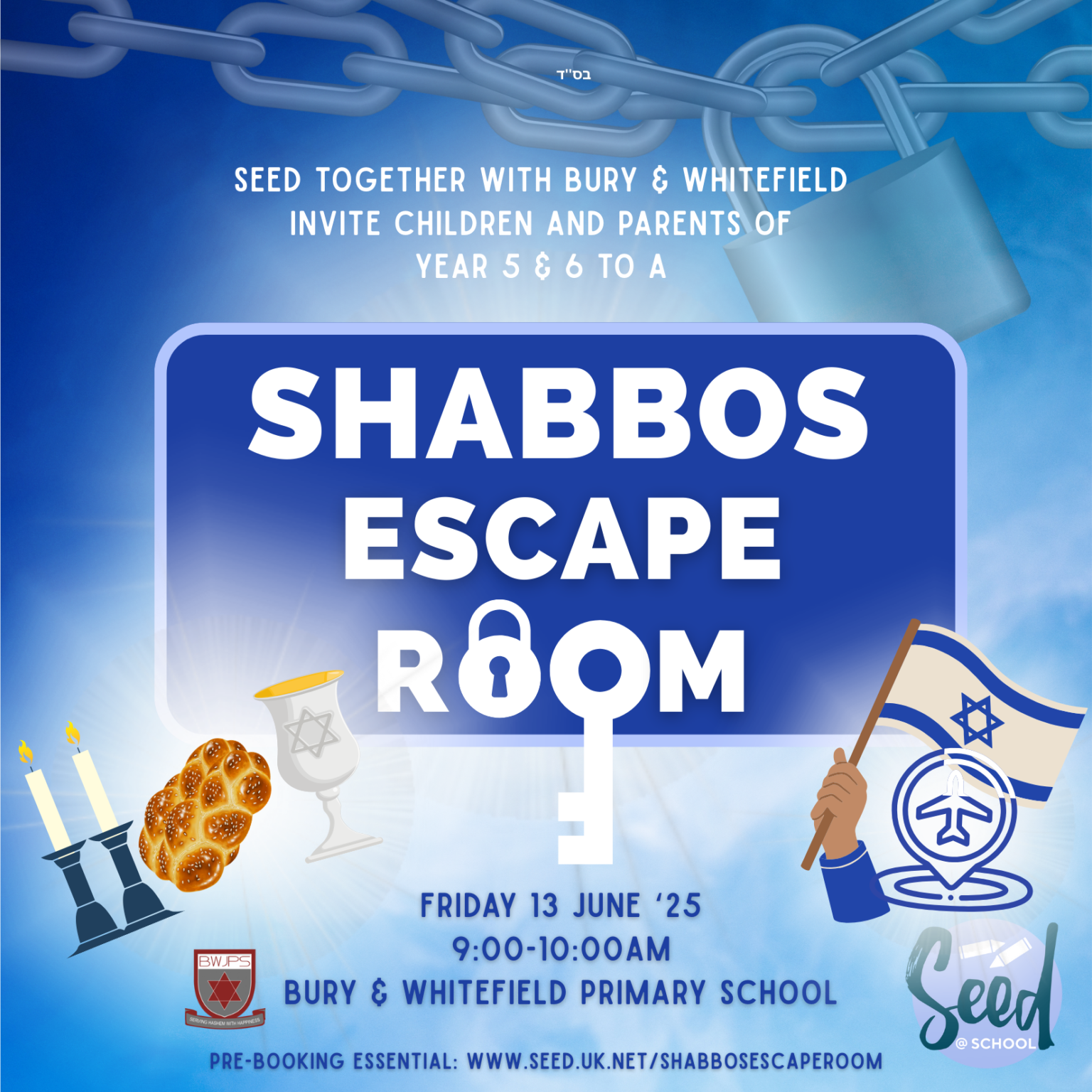 BWJPS Shabbos Escape Room – Seed – Adult and Family Jewish Education in ...